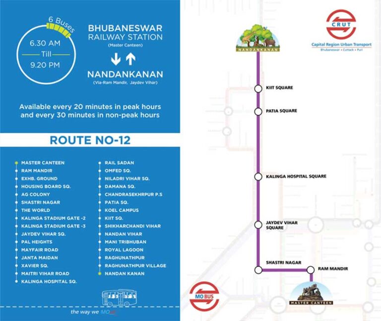 mo-bus-route-no12-timing