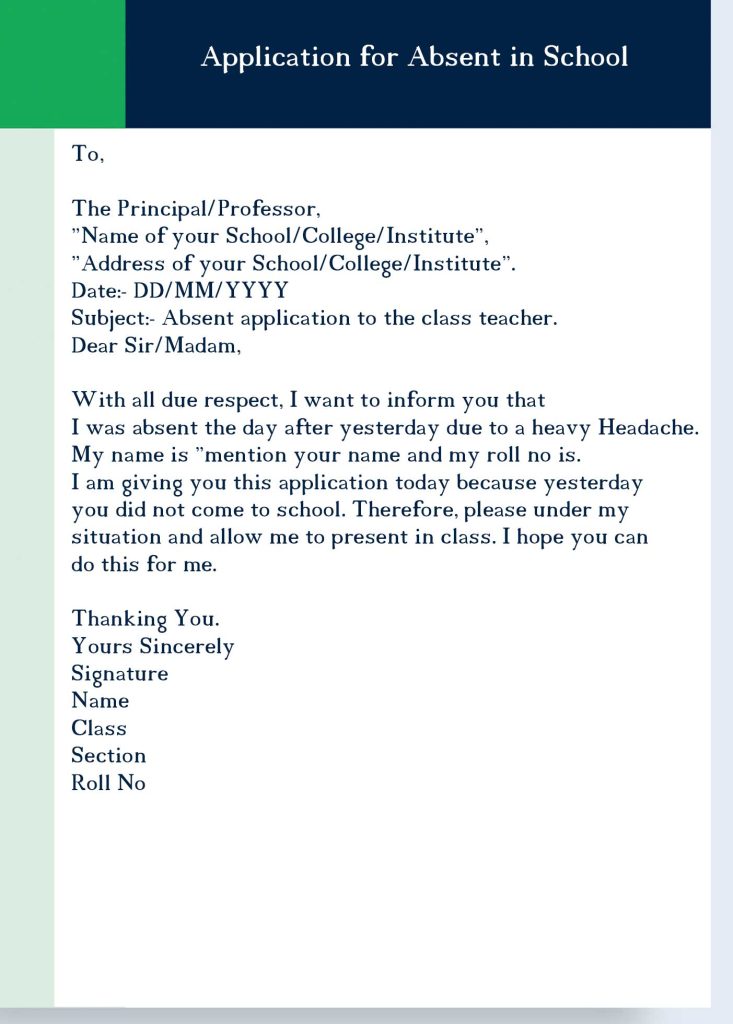 Application for Absent in School