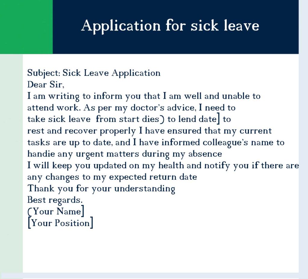 Application for Sick Leave in English
