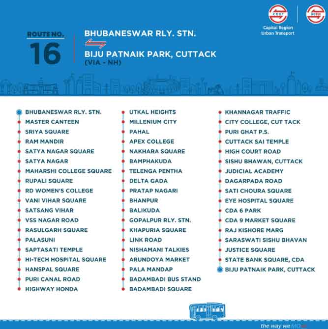 AMA BUS Route16 Railway Station Railway Station to CDA Cuttack