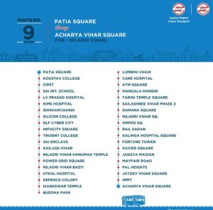 AMA BUS Route No9 Timing Railway Station to Patia