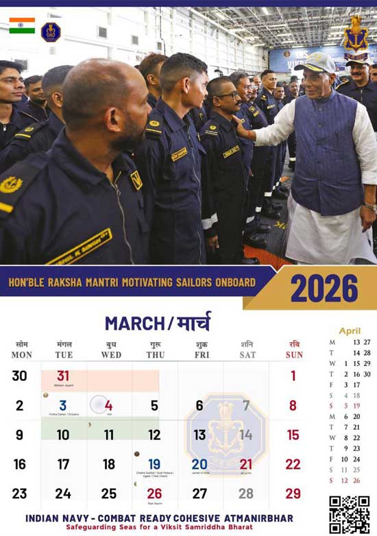 Indian Navy 2026 Calendar March