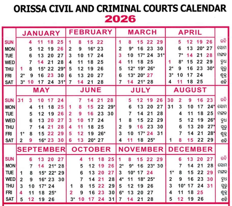 Orissa CIVIL Court CALENDAR 2026